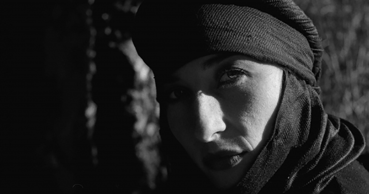 Second Modernity - Maja Borg, Ulay, Rob Voerman, Lucy Wood